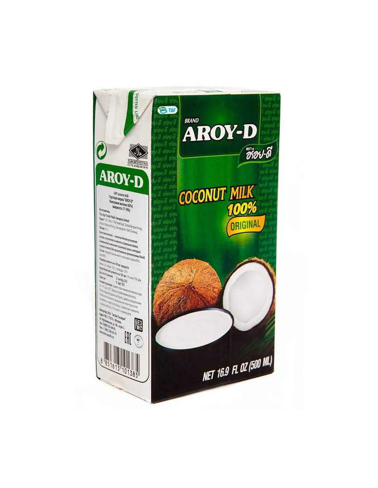 Кокосовое молоко Aroy-D 500мл (тетра) х 2 уп. - купить с доставкой по ...