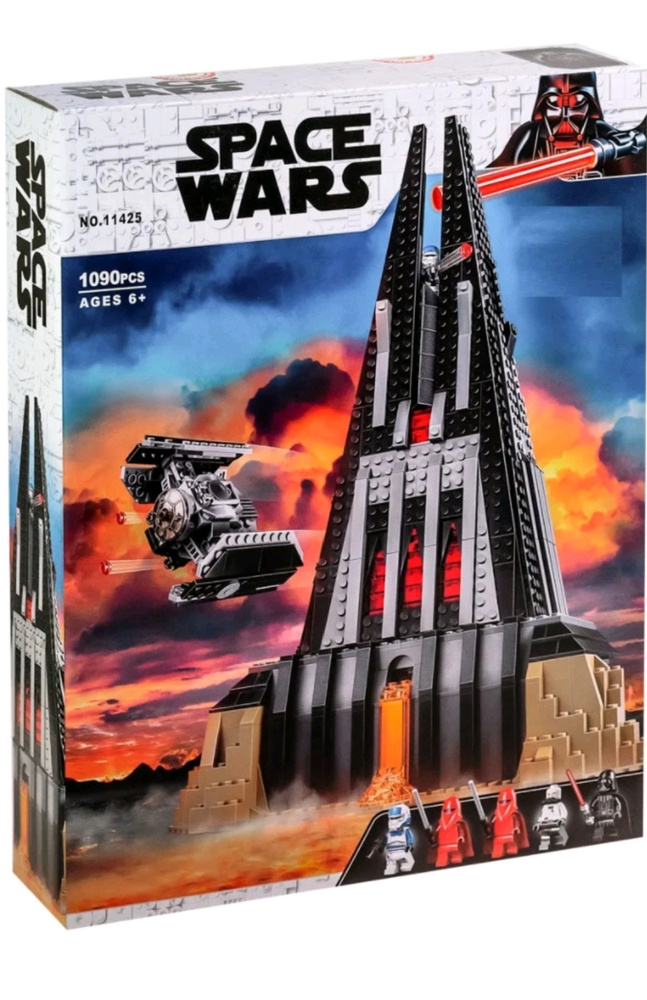 Конструктор/ Звездные войны/ Замок Дарта Вейдера/ 1090 деталей/ Подарок ...