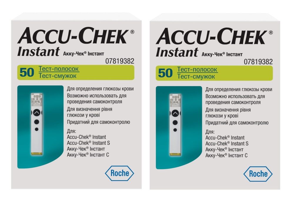 Тест-полоски для глюкометра "Акку-Чек Инстант" (Accu-Chek Instant) №50 ...