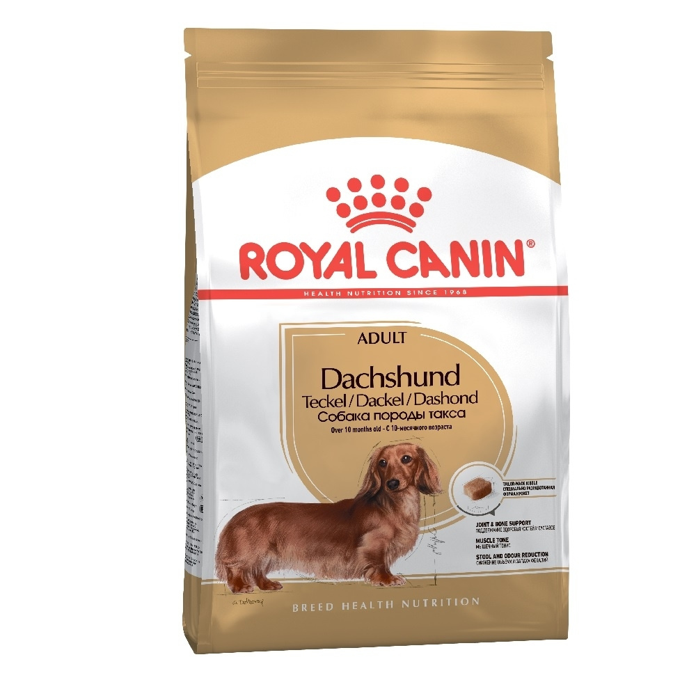 Сухой корм для собак породы такса с 10 месяцев Royal Canin Dachshund ...