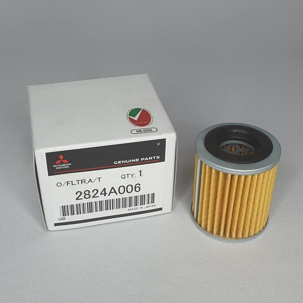 Фильтр АКПП Mitsubishi 2824A006 - купить по выгодным ценам в интернет ...