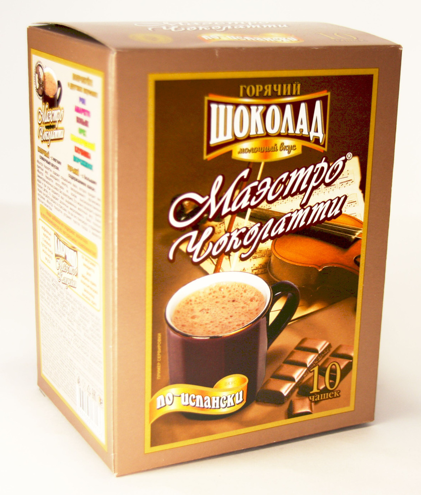 Какао-напиток растворимый "Горячий шоколад молочный вкус. По-испански ...
