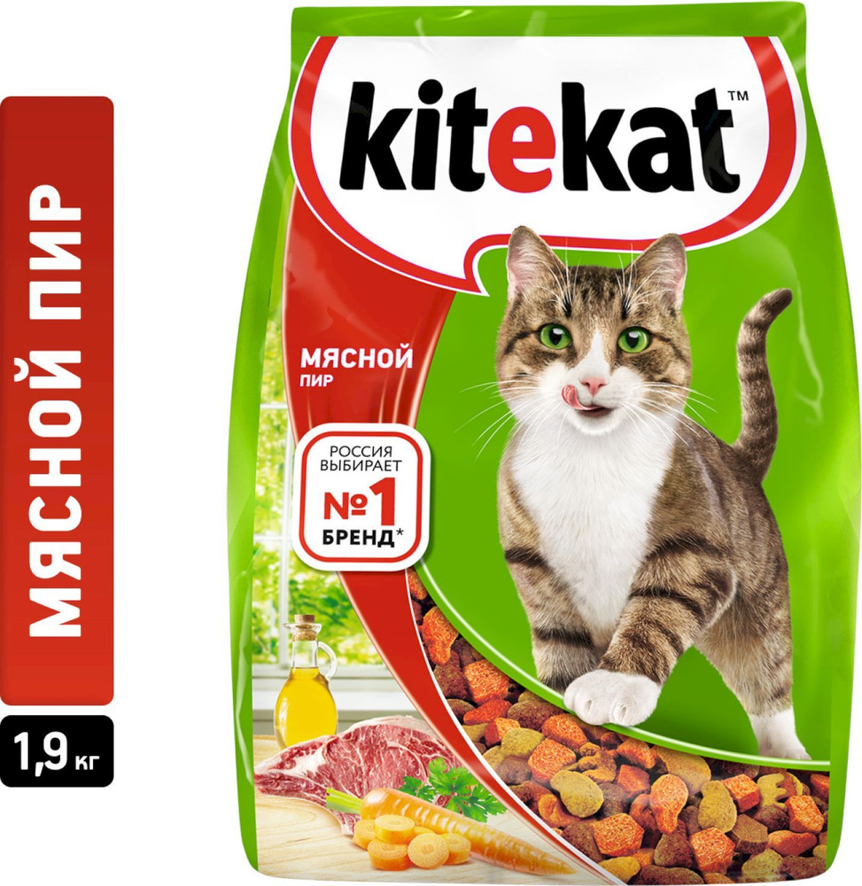Сухой корм для кошек Kitekat Мясной пир, с мясом, 1,9 кг купить на OZON ...