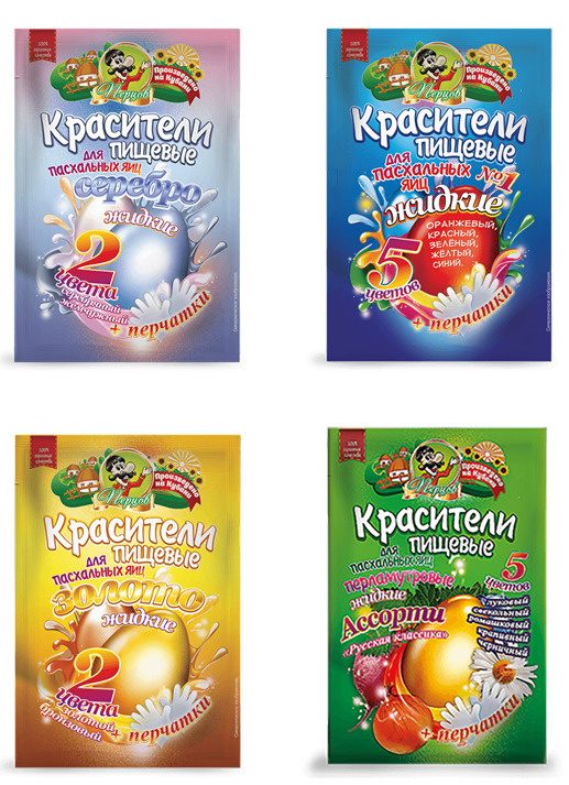 Красители пасхальные пищевые жидкие Ассорти 14 цветов + 4 пары перчаток ...
