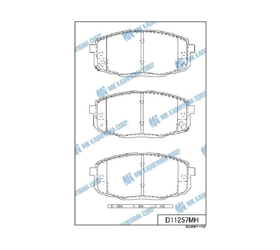 Колодки тормозные Kashiyama D11257MH - купить по низким ценам в ...