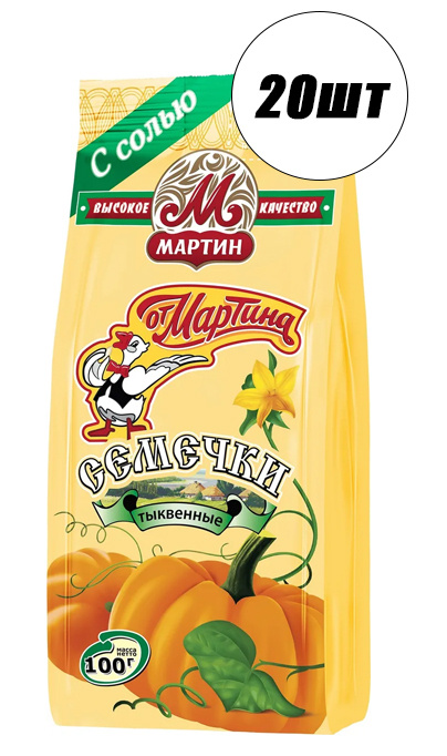 От Мартина Семечки Белые Жареные Неочищенные 2000г. 20шт - купить с ...