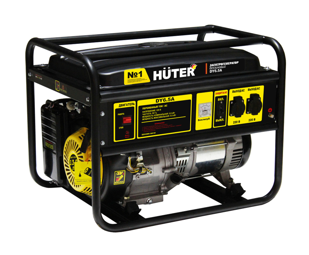 Электрогенератор DY6,5LX-электростартер Huter - купить по низкой цене в интернет-магазине OZON ...