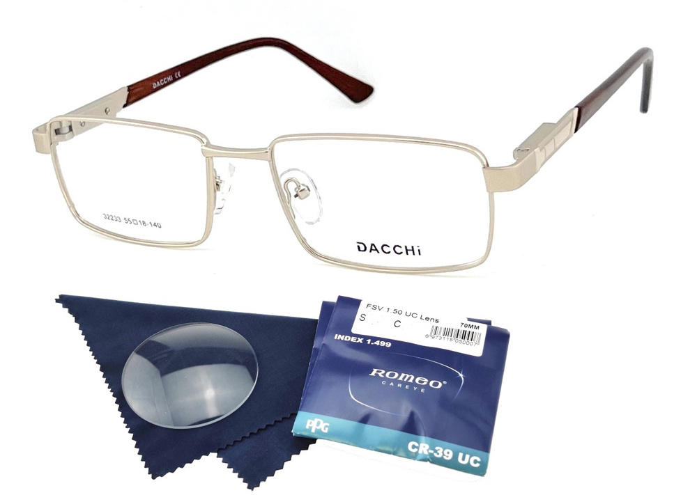 Очки DACCHI мод. 32233 Цвет 1 с линзами ROMEO 1.499 CR-39 +6.00 РЦ 64-66 - купить с доставкой по ...