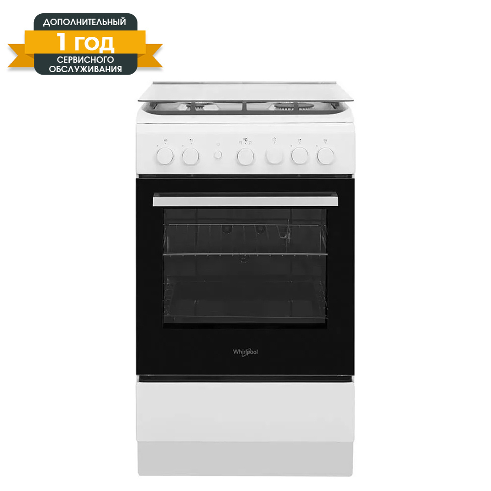 Плита газовая Whirpool WS5G1PMW/E - купить по выгодной цене в интернет ...