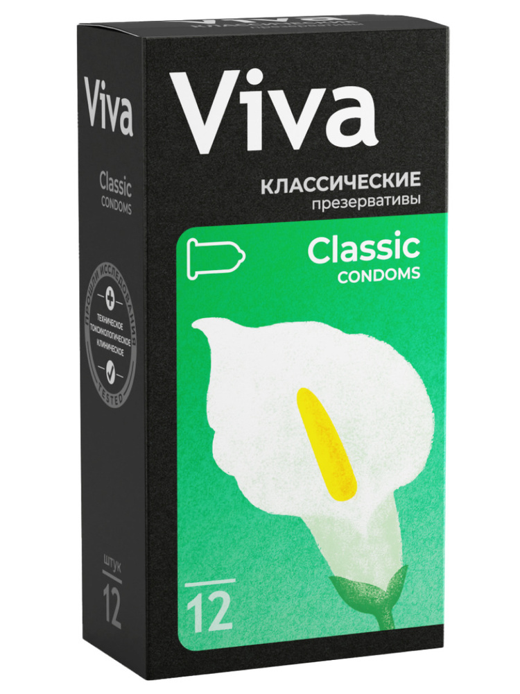 Презервативы классические 12 штук VIVA - купить с доставкой по выгодным ...