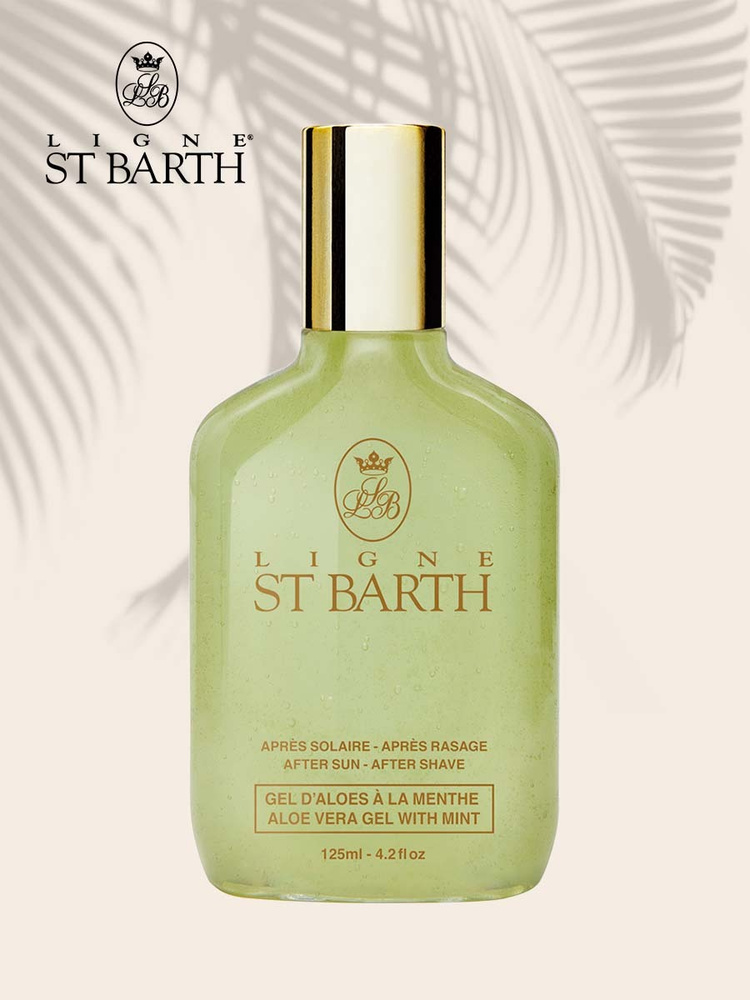 Ligne ST BARTH Увлажняющий Гель после загара алоэ вера с мятой // Aloe ...