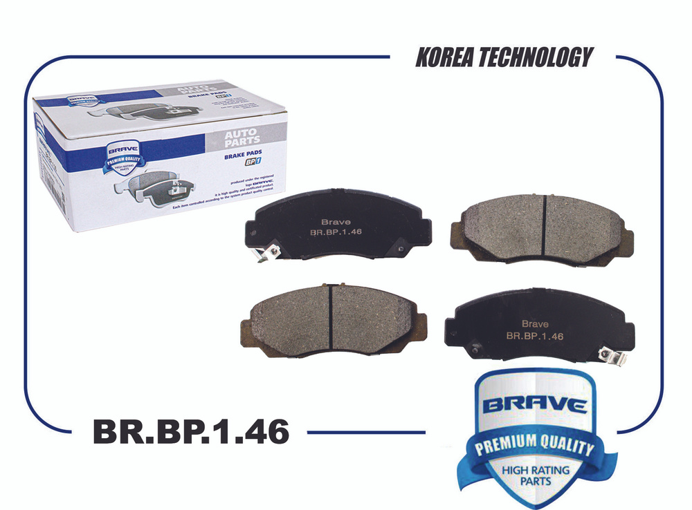 Колодки тормозные BRAVE BR.BP.1.46 - купить по низким ценам в интернет-магазине OZON (986459152)