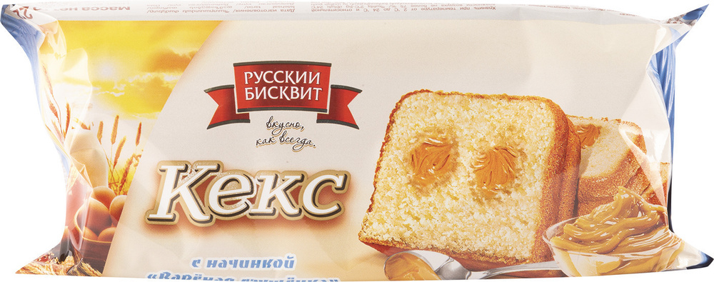 Кекс вареная сгущенка Русский Бисквит 225 г - купить с доставкой по ...