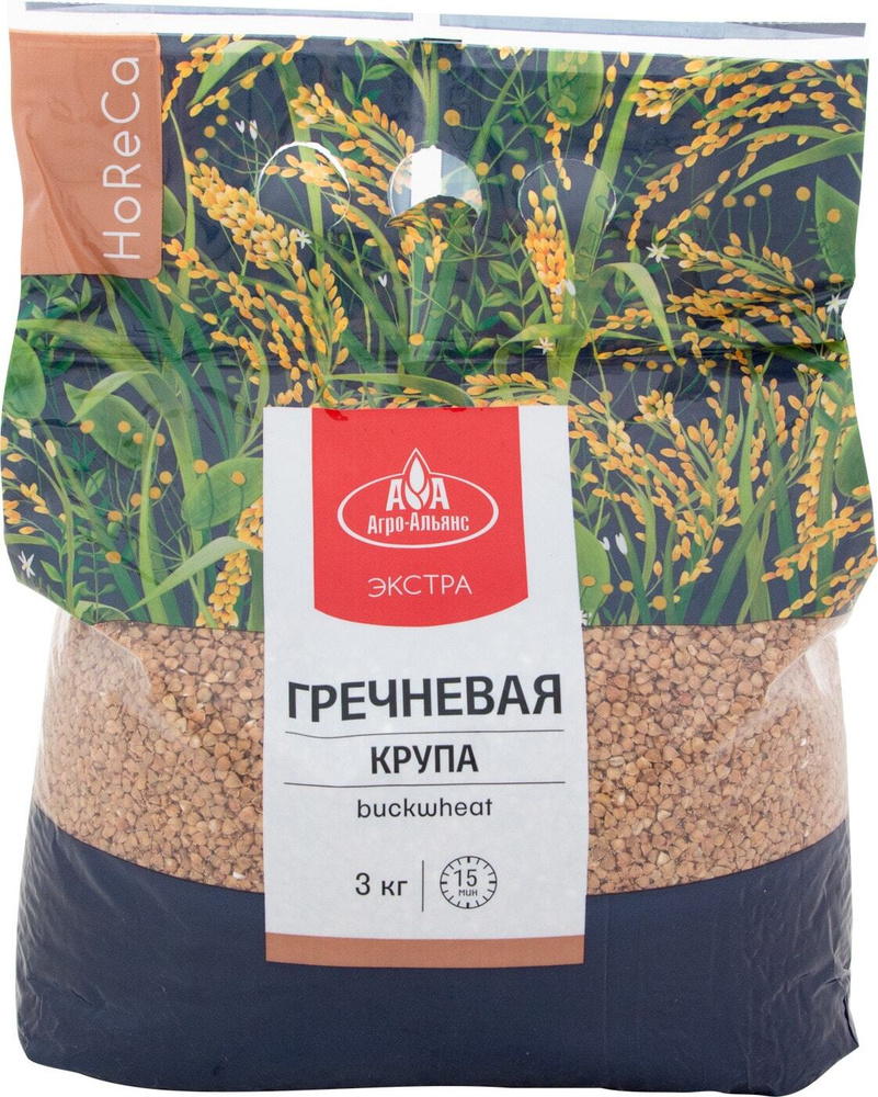 Гречка Агро-Альянс HoReCa элитная 3кг 1 шт - купить с доставкой по ...