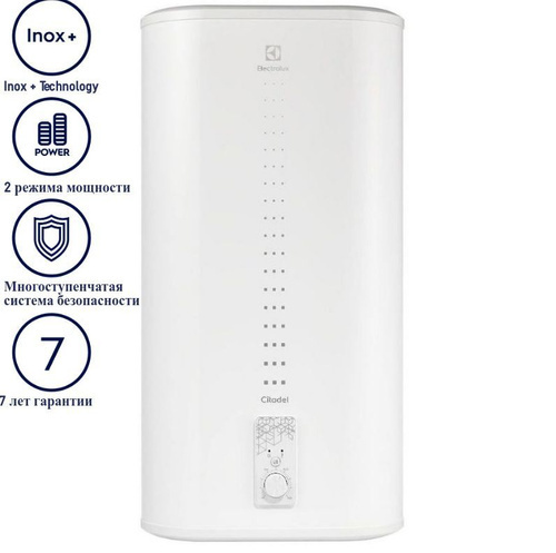 Водонагреватель накопительный Electrolux EWH 80 Citadel купить по ...
