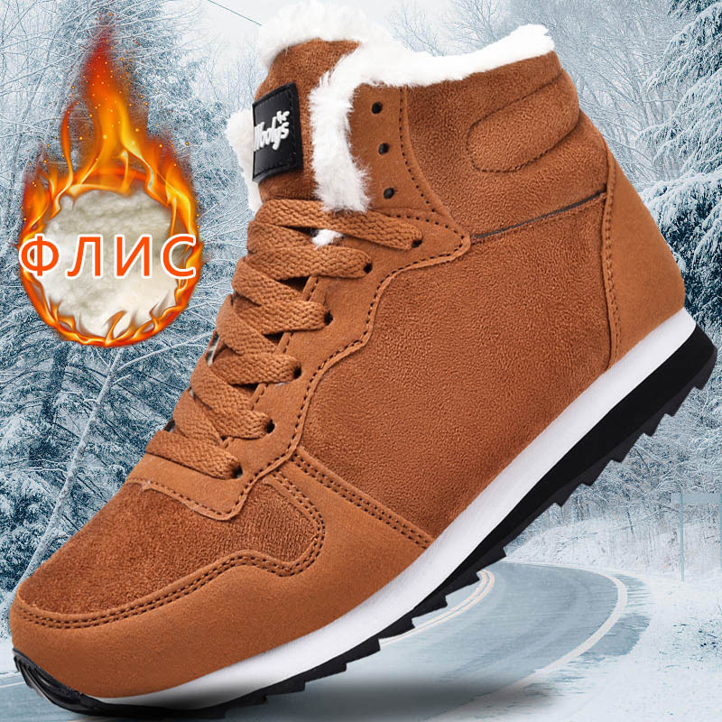 Сапоги Мужской Feabrate полусапоги, размер 40 коричневый Зима Без каблука Шнурки купить c ...