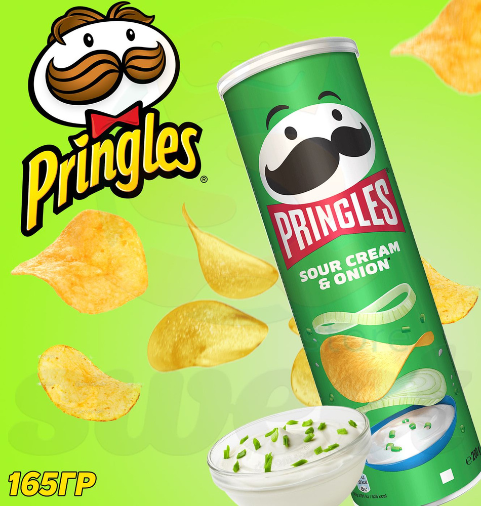 Чипсы Pringles Sour Cream & Onion 165гр Снеки из Европы - купить с ...