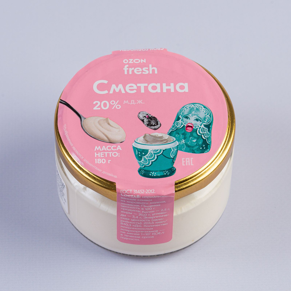 Сметана Ozon fresh, 20%, 180 г - купить с доставкой по выгодным ценам в интернет-магазине OZON ...