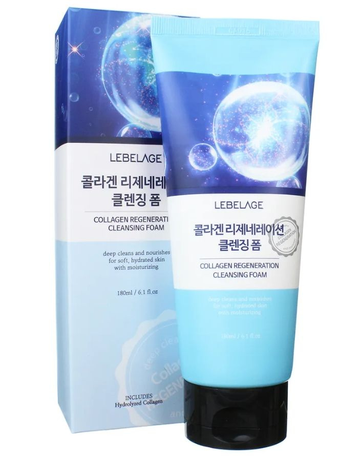 Lebelage foam Пенка для умывания с коллагеном collagen regeneration ...