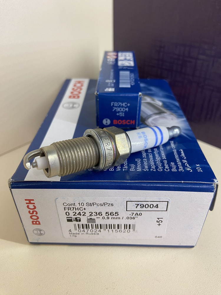 Комплект свечей зажигания Bosch 0242236565 - купить по выгодным ценам в ...