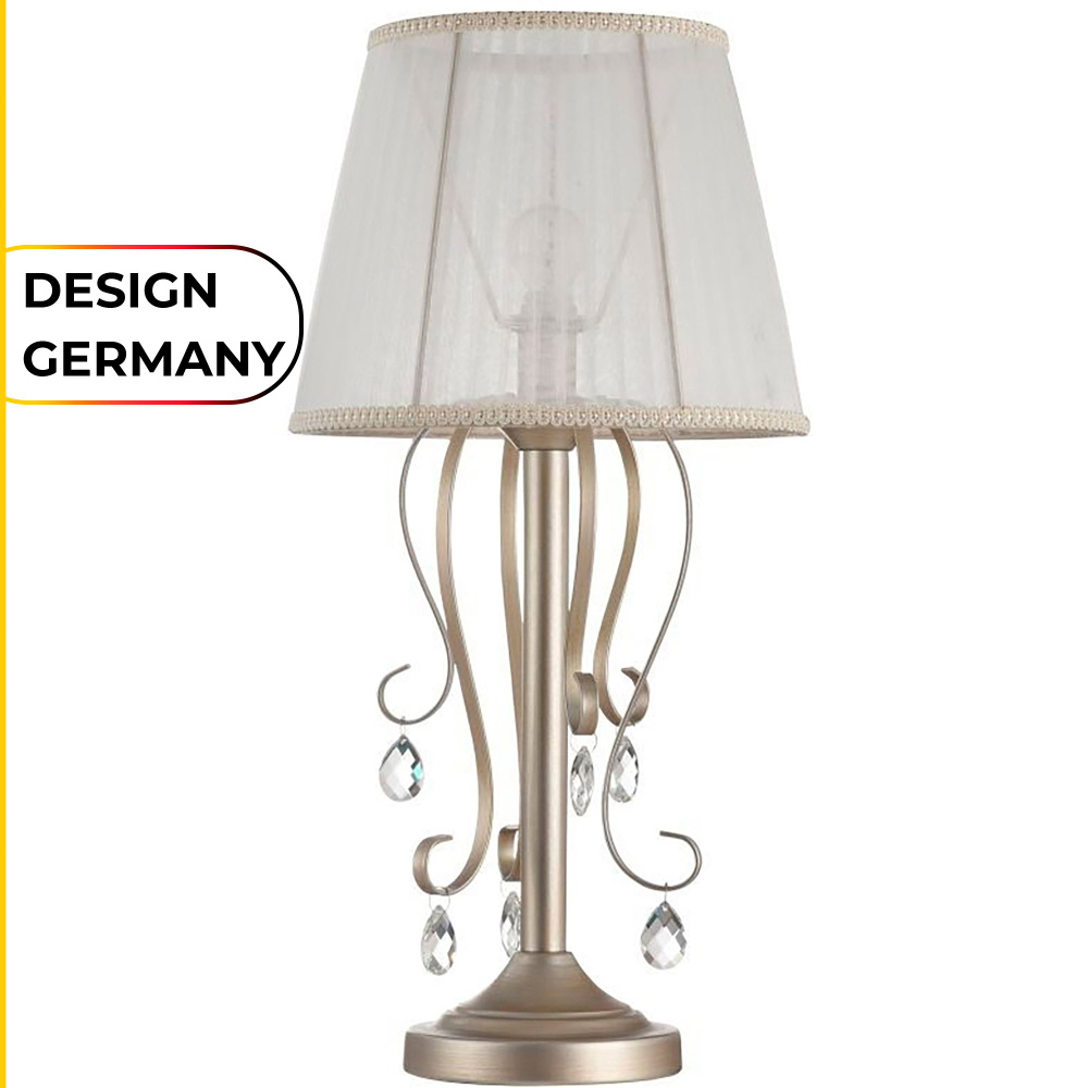 Лампа настольная Freya Simone FR2020-TL-01-BG_146424 - купить по низкой ...