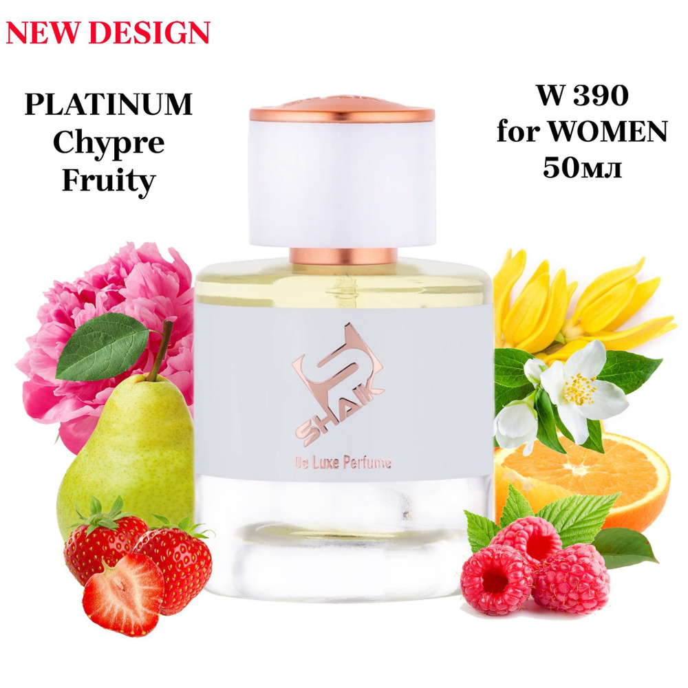 SHAIK PLATINUM W 390 Chypre Fruity Парфюмерная вода 50мл Женская купить ...
