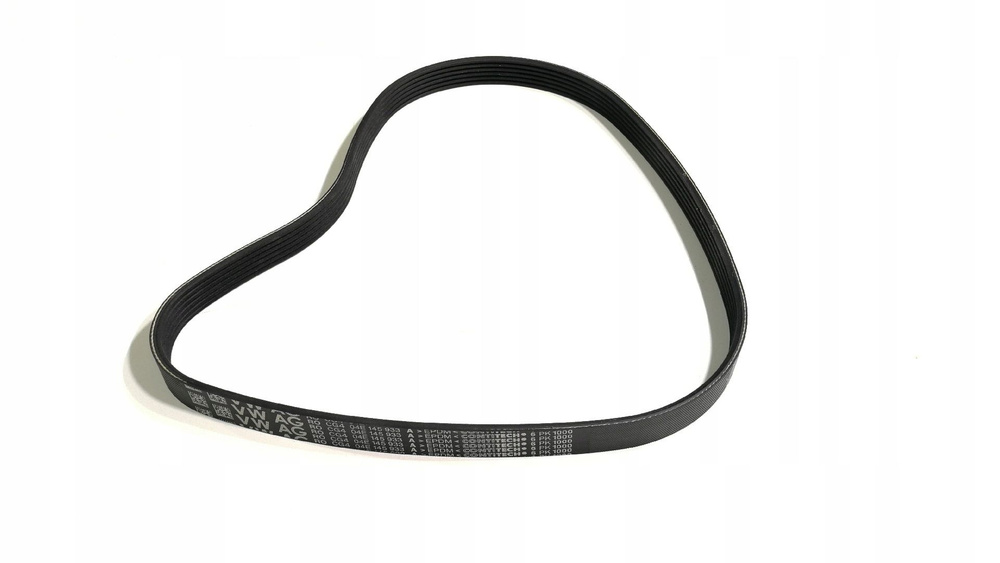 Ремень поликлиновой VAG 04E145933A - VAG (VW/Audi/Skoda/Seat) арт ...