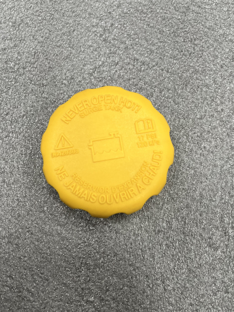 Крышка расширительного бачка Nexia,Espero,Lanos,Lacetti 05--,Aveo 06 ...