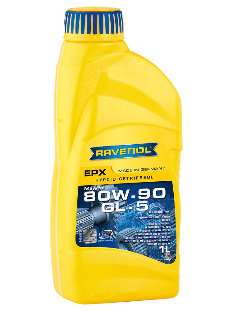 Трансмиссионное масло RAVENOL Getriebeoel EPX SAE 80W-90 GL-5 ( 1л ...