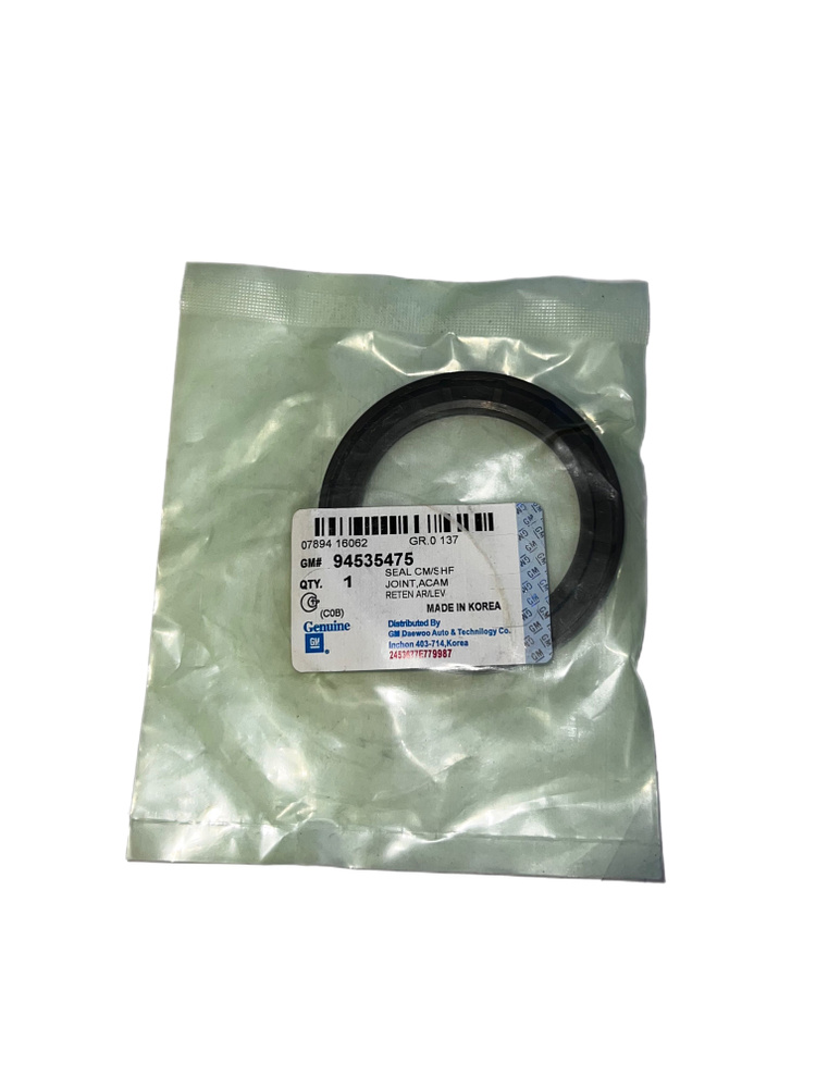 Сальник коленвала GM 94535475 (Chevrolet Spark, Daewoo Matiz) - арт. 94 ...