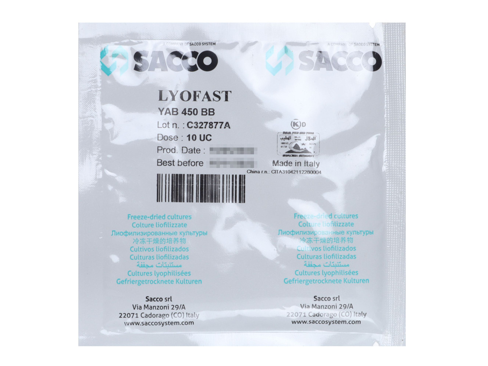 Закваска для йогурта Lyofast YAB 450 BB 10 UC на 250-1000 л, Sacco ...