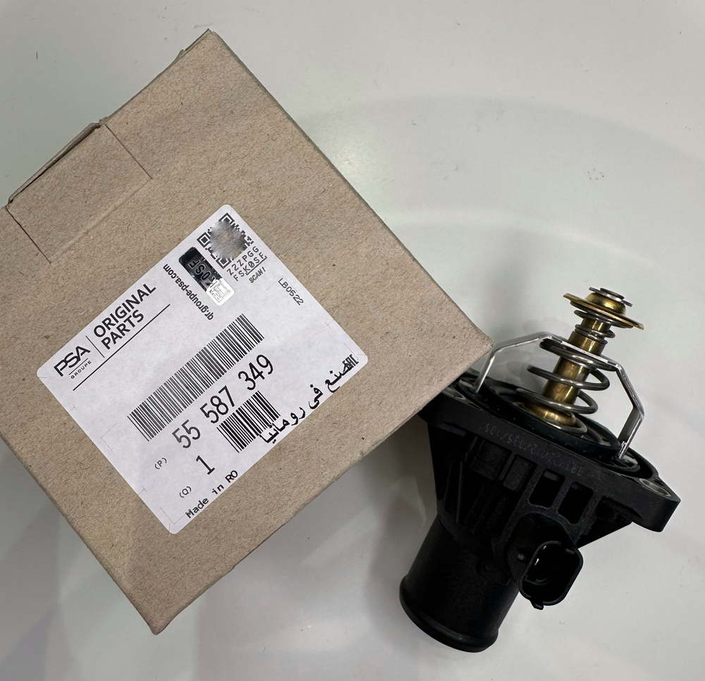Термостат Опель, Шевроле 55587349 - Opel арт. 55587349 - купить по ...