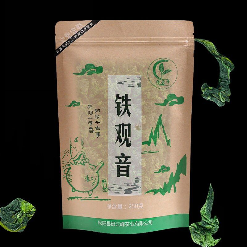 Улун, Чай Те Гуань Инь 250 гр. - купить с доставкой по выгодным ценам в ...