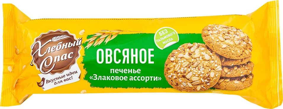 Печенье Хлебный Спас Овсяное злаковое ассорти 250г х 2шт - купить с ...