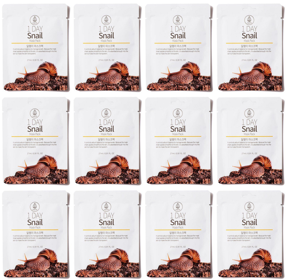 Med B Маска на тканевой основе 1Day snail mask pack, С экстрактом ...