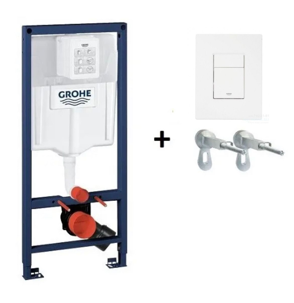 Система инсталляции для унитаза Grohe Rapid SL 38536001 c креплением ...