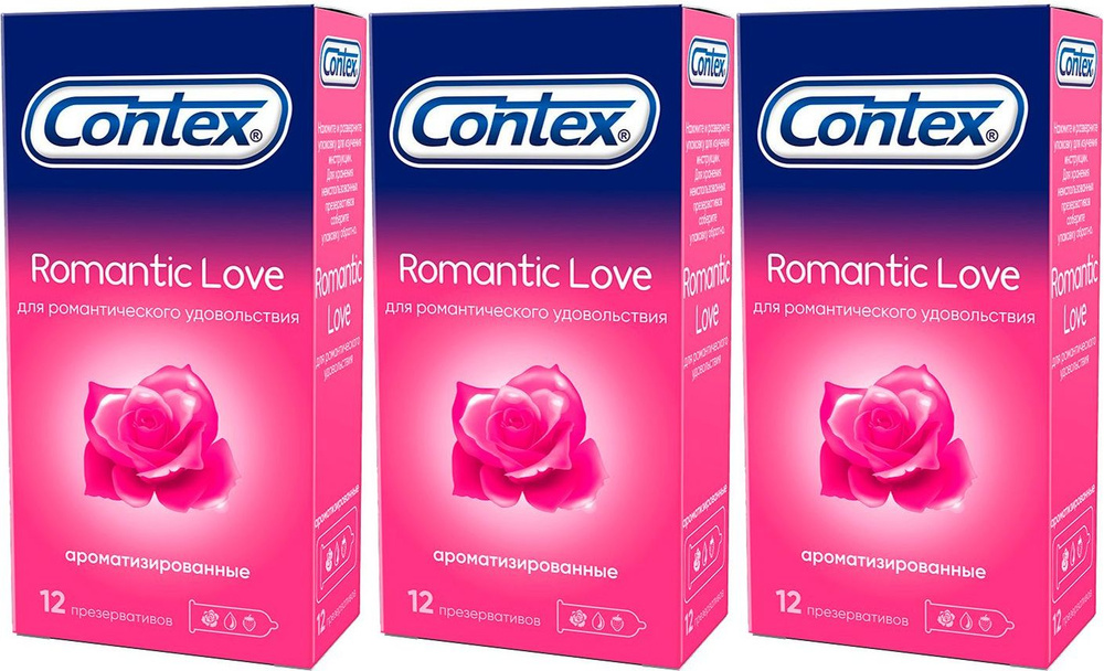 Презервативы Contex Romantic Love, комплект: 3 упаковки по 12 шт - купить с доставкой по ...