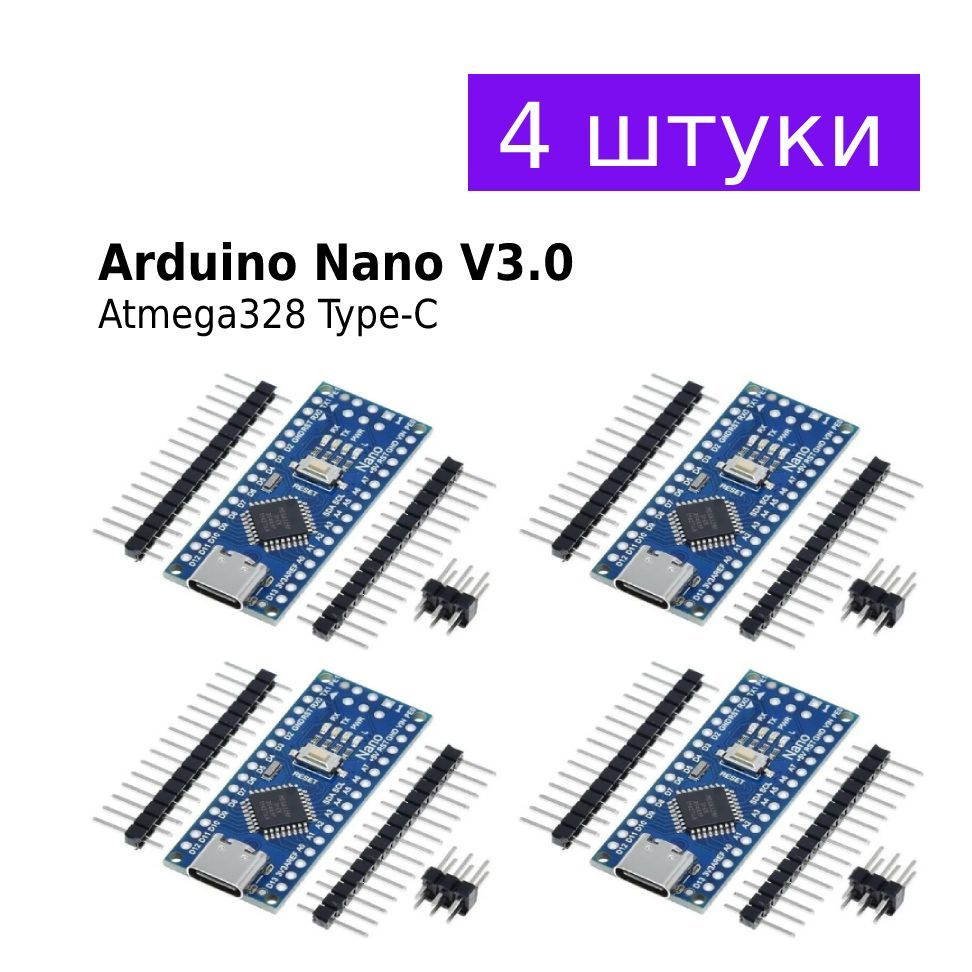 Arduino Nano V3 0 R3 Usb Type C программируемый контролер на базе