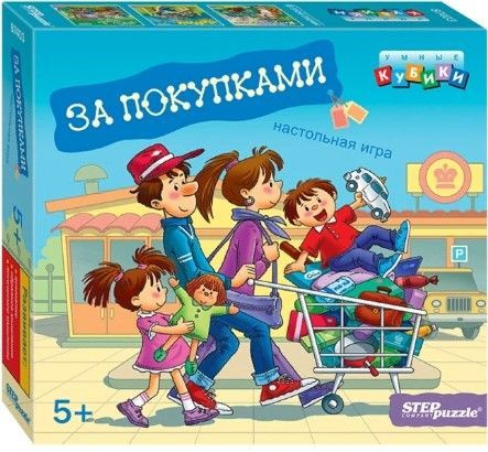 Настольная игра "За покупками" - купить с доставкой по выгодным ценам в ...