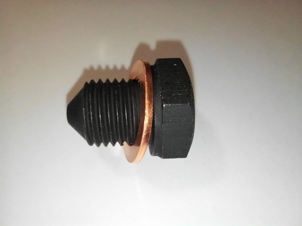 Пробка сливная поддона с уплотнительным кольцом VAG N90288901 - VAG (VW ...