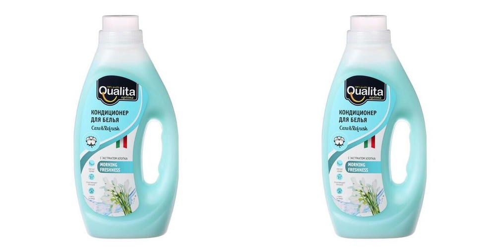 Qualita Кондиционер для белья Morning freshness, 1 л, 2 шт - купить с ...