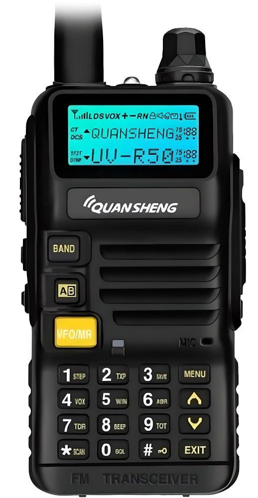 Радиостанция QUANSHENG UV-R50, 128 каналов - купить по доступным ценам ...