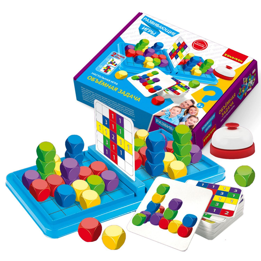 Настольная развивающая игра Объёмная задача - купить с доставкой по ...