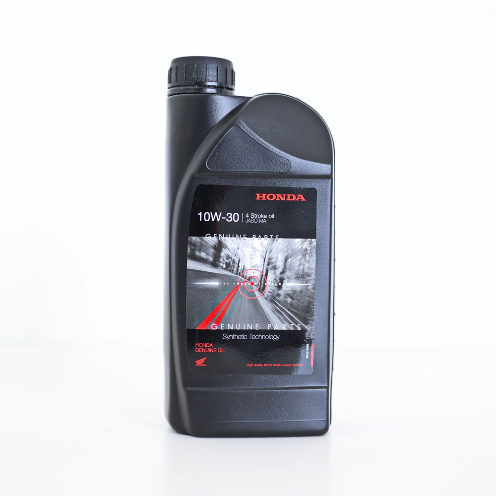 Масло моторное Honda 10W-30 Полусинтетическое - купить в интернет ...