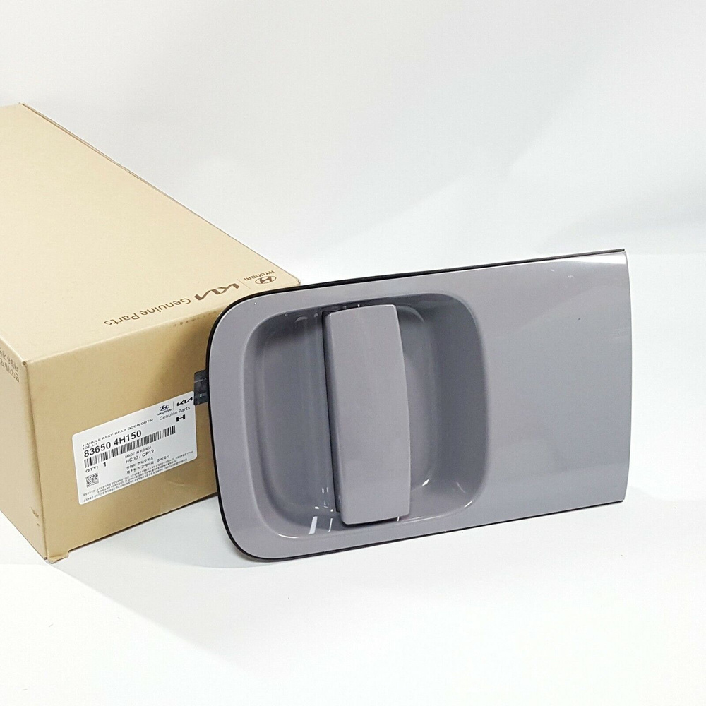 Hyundai-KIA Ручка дверная автомобильная, арт. 836504H150, 1 шт. купить ...