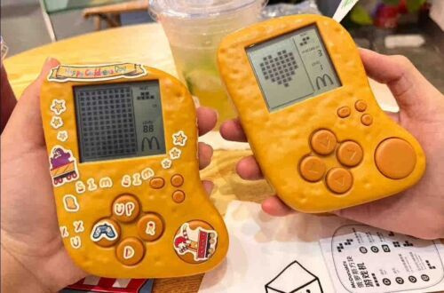 2023 Игровая приставка McDonald's Tetris - купить с доставкой по ... 2023 Игровая приставка McDonald's Tetris - купить с доставкой по ...