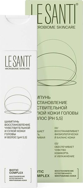 LE SANTI - купить товары из каталога LE SANTI на OZON