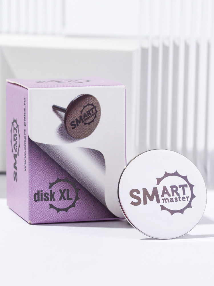 Смарт диск для сменных файлов для педикюра XL купить на OZON по низкой ...