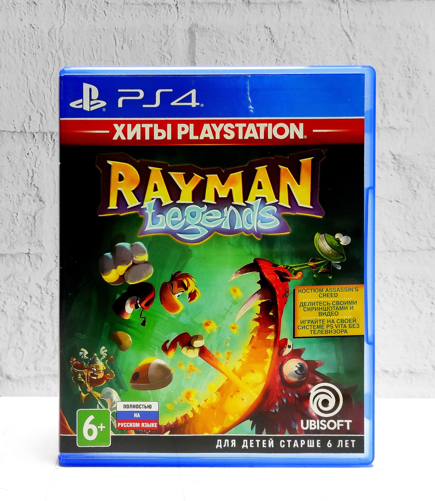 Игра Rayman Legends (PlayStation 4, Русская версия) купить по низкой ...