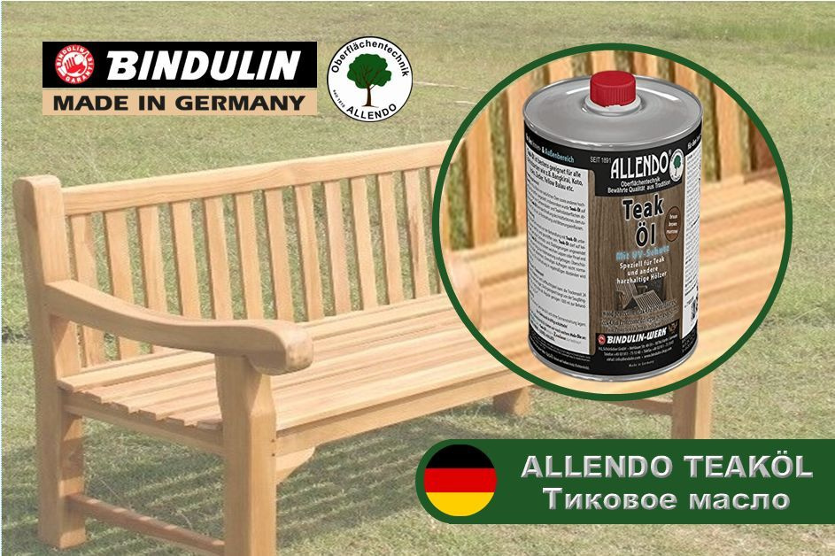 BINDULIN Масло для дерева Масло ALLENDO 1 л., нейстральное - купить с ...